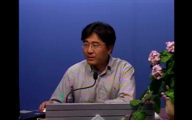 社会医学15讲(中国医科大)