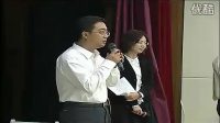 桂林山水新课程小学语文名师课堂实录