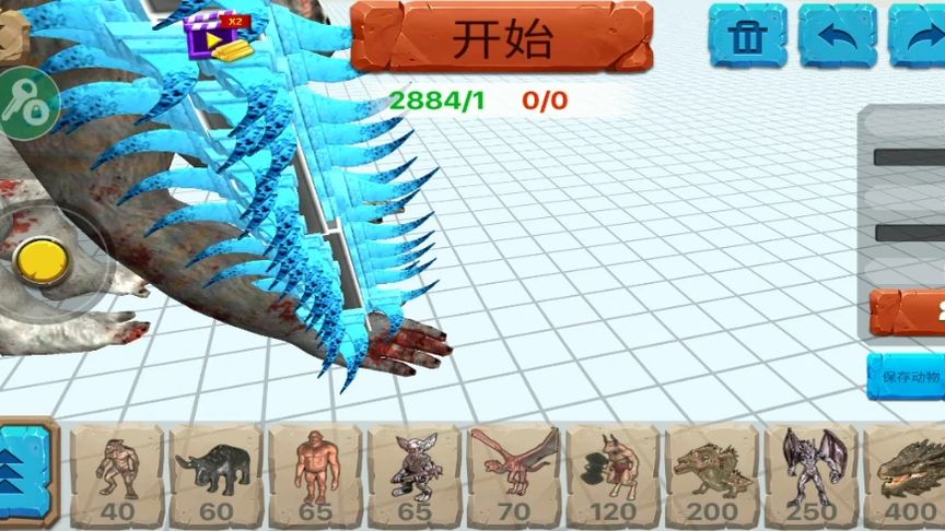 动物战争模拟器小知识。