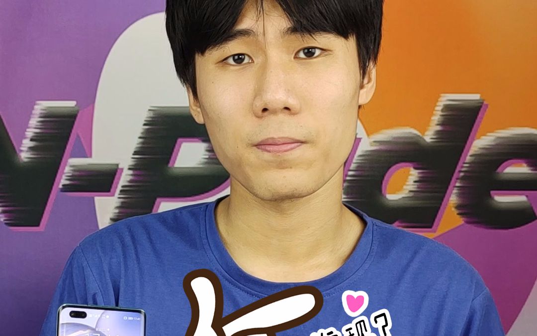 华为、荣耀手机如何隐藏照片,加密软件?学会后再也不怕翻手机了