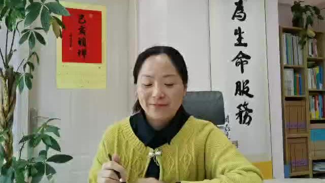 高效亲子沟通训练7(小学一年级孩子的沟通案例)