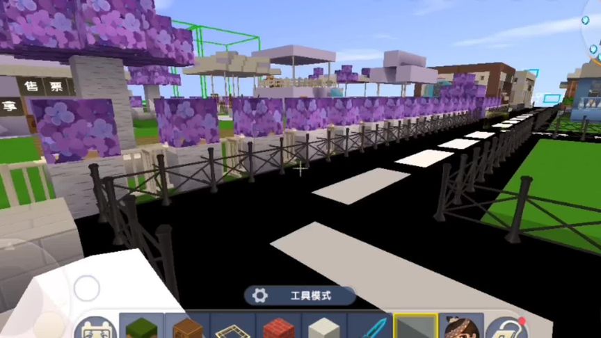 #迷你世界 #日常生活地图推荐 #求流量