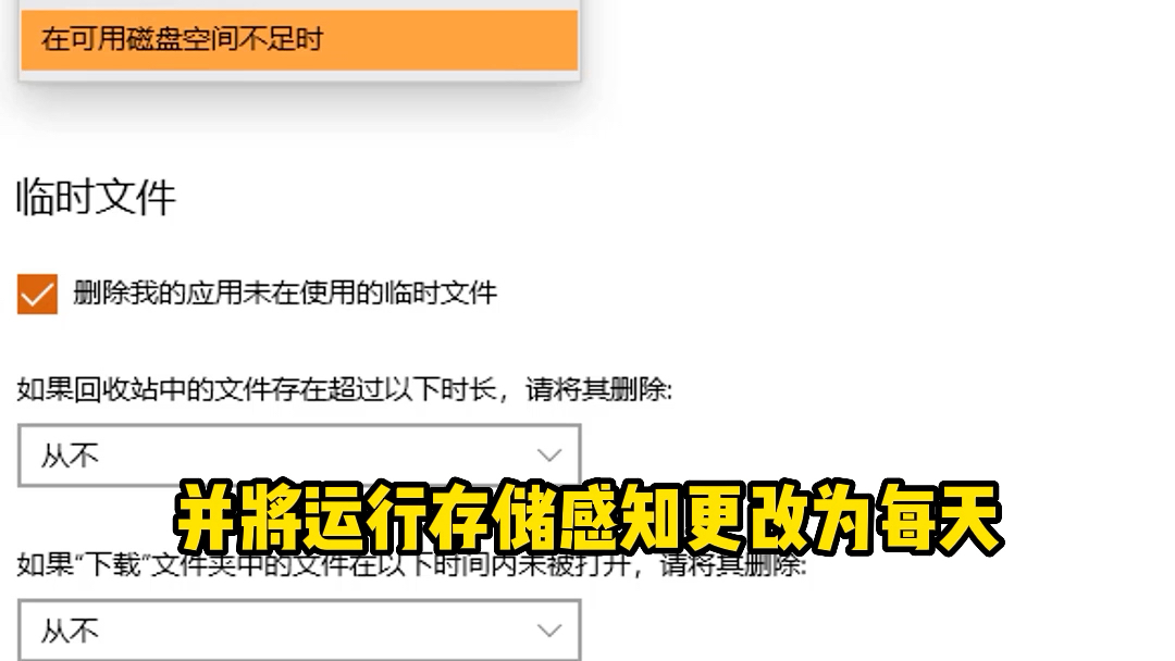普通人和程序员拿到新电脑的区别,赶紧学起来!