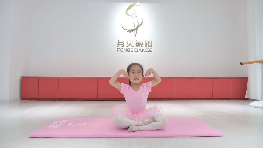 开学了,活捉小可爱一枚!少儿舞蹈《不倒翁》