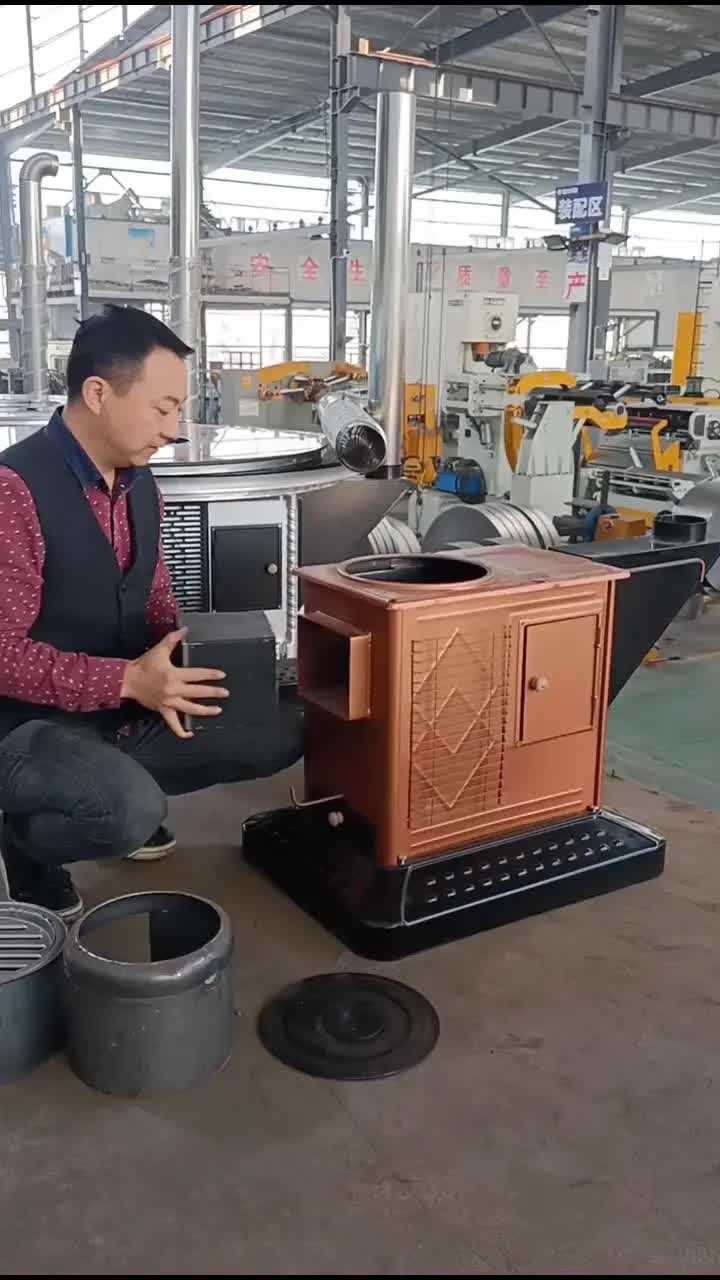 烤火炉安装非常简单,喜欢的朋友记得点赞收藏