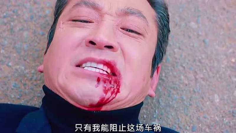车祸不存在的,驱魔人徒手挡车了解一下