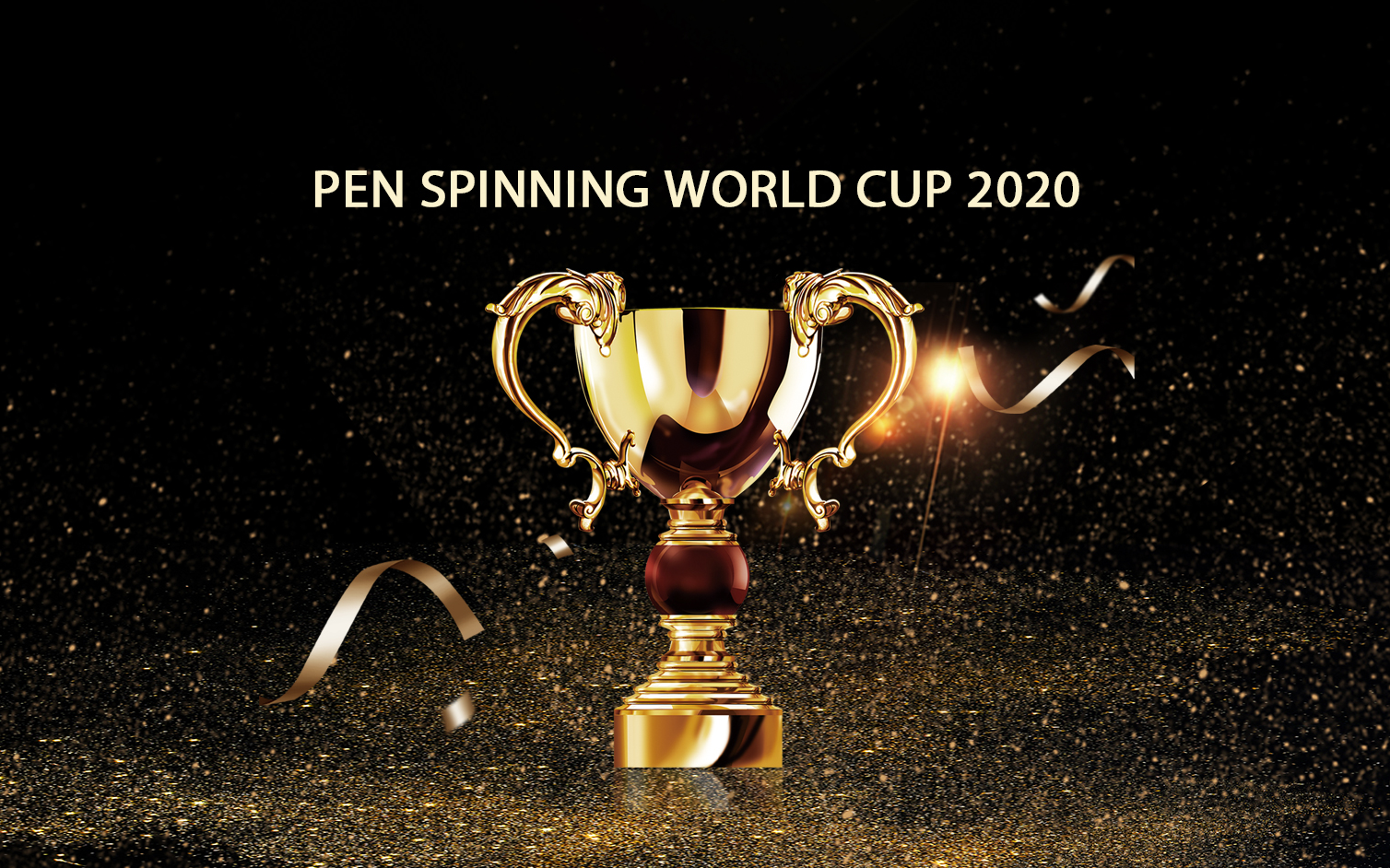 2020年转笔世界杯第一轮参赛影片收录