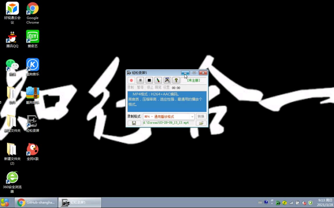 区块链辨别。黑猫网站查真假区块链github.com/黑猫网站数据查询。