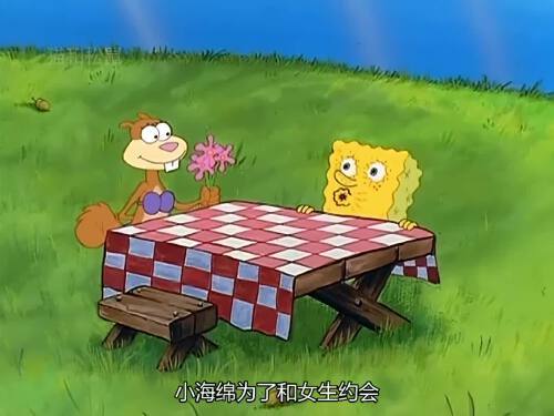 小海绵和别人约会差点成为海绵干治愈一切不开心 动画 搞笑动画 海绵...