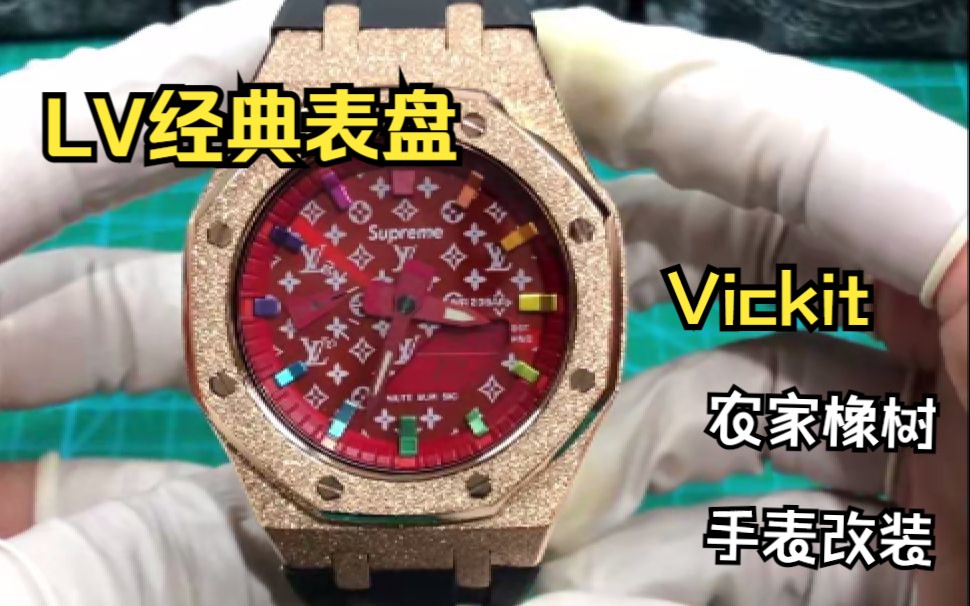 gshock GA2100 GA2110 爱彼 农家橡树 卡西欧 电子表 腕表 Casioak ...