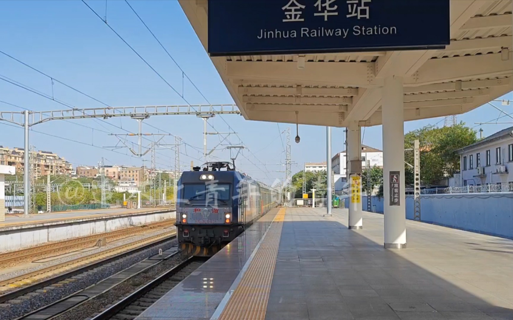 【中国铁路】武局南段HXD3C0428 牵引K351次列车 金华站进站