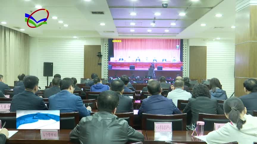 柳林县组织收听收看山西省国家标准化综合改革试点工作省部联席会