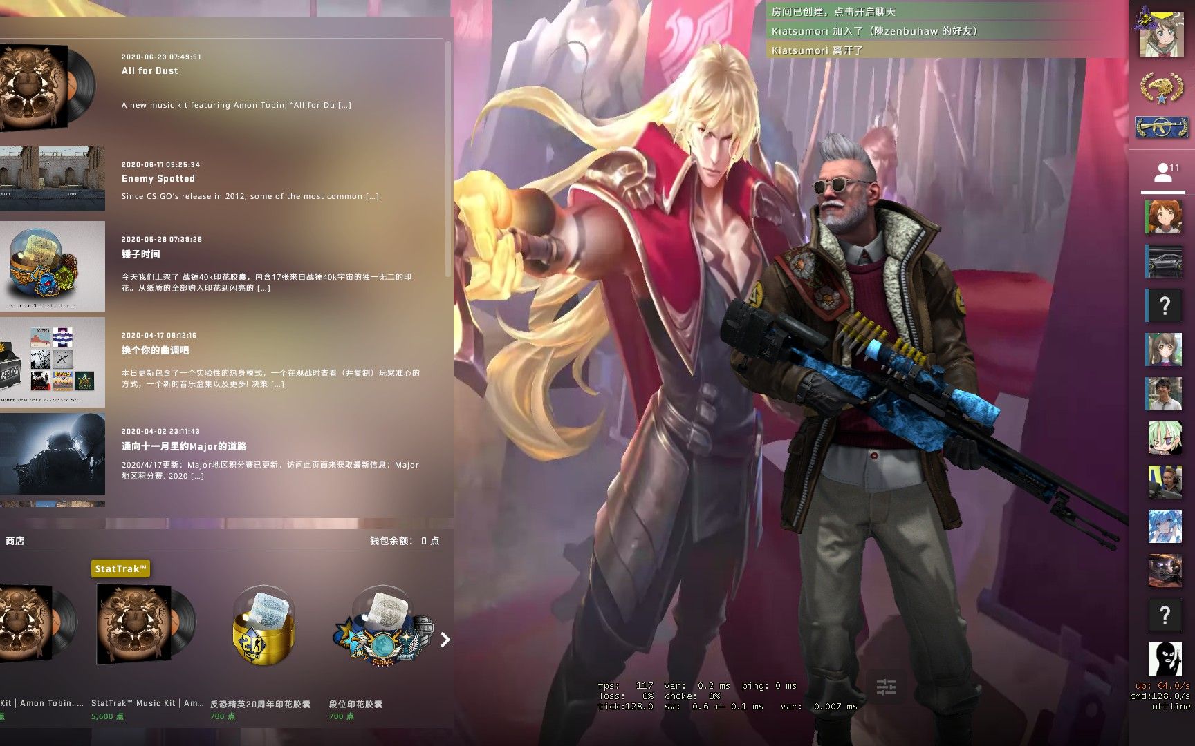 5e双排 偏向娱乐 不怎么会玩