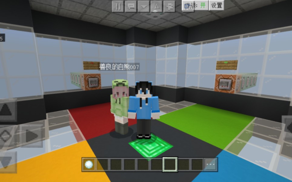 【我的世界】制作起床战争教程(完整版)_我的世界