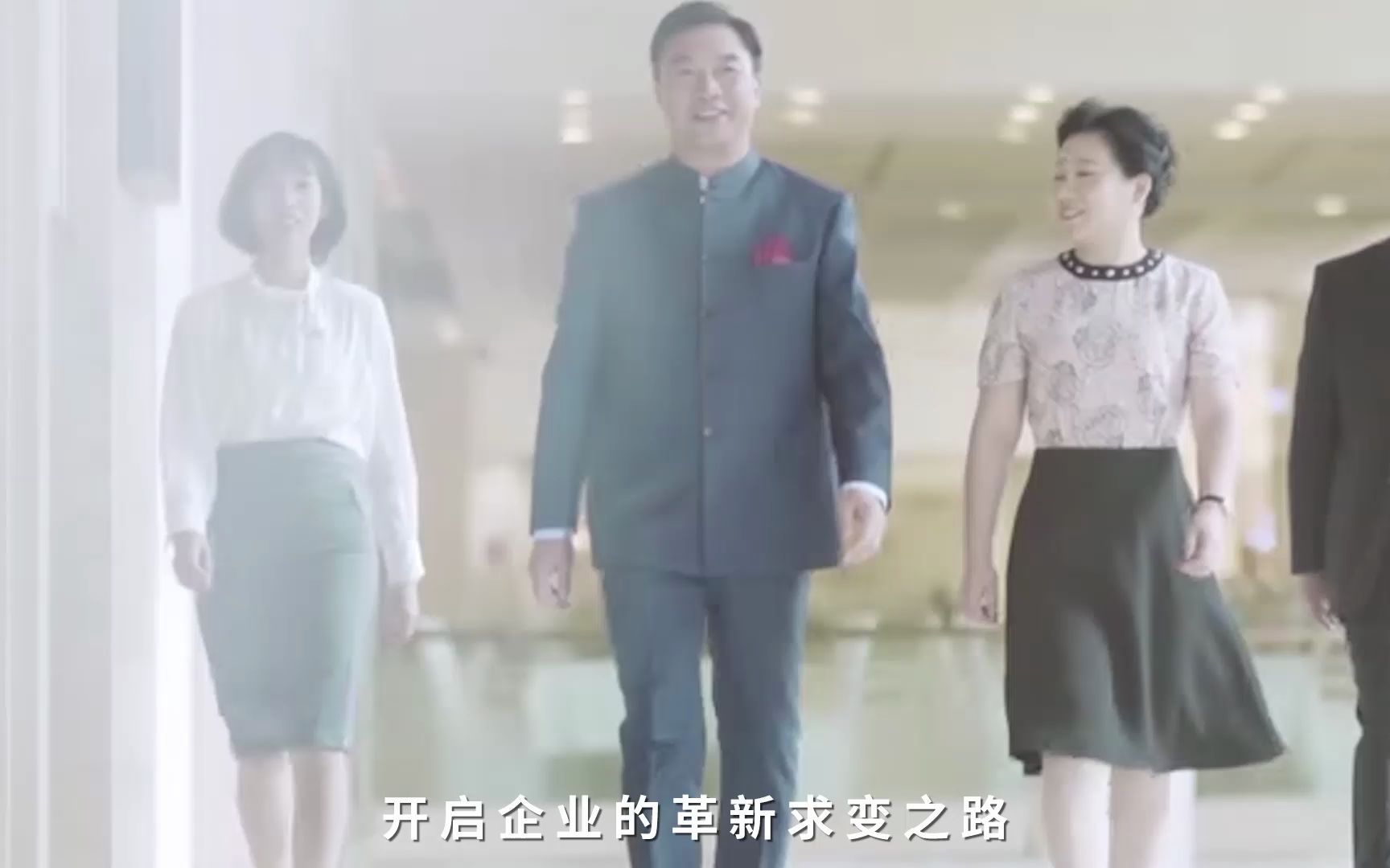 全国优秀企业家,食品行业是他们!