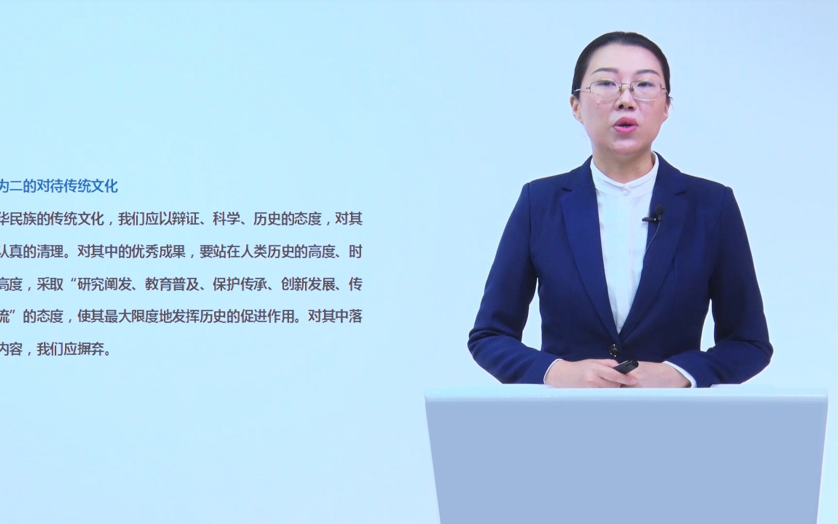 自考现代管理学00107 第四节 中国古代管理思想