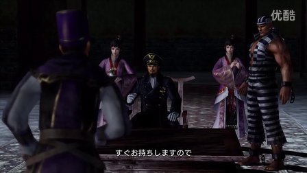 《真三国无双7》 魏国原创服装 过场动画04