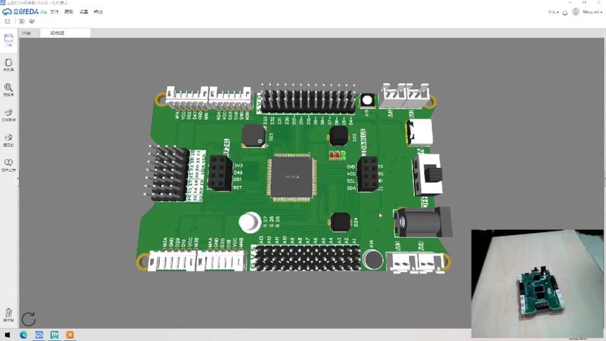 自制arduino2560智能车开发版(中小学),PID闭环控制,MIxly编程