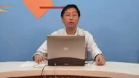 09年新课程培训-高一数学通识与课标-专题三-如何做好新课程的单元...