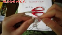 明月的棒针艺术 波浪镂空花的织法 零基础 编织教学 教程 原创高清 ...