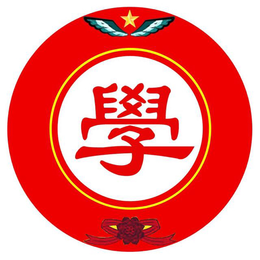 三步物理 