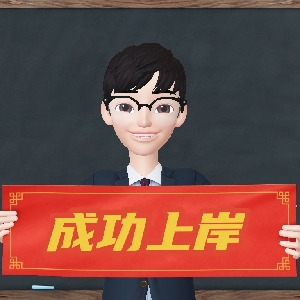 师哥讲面试 