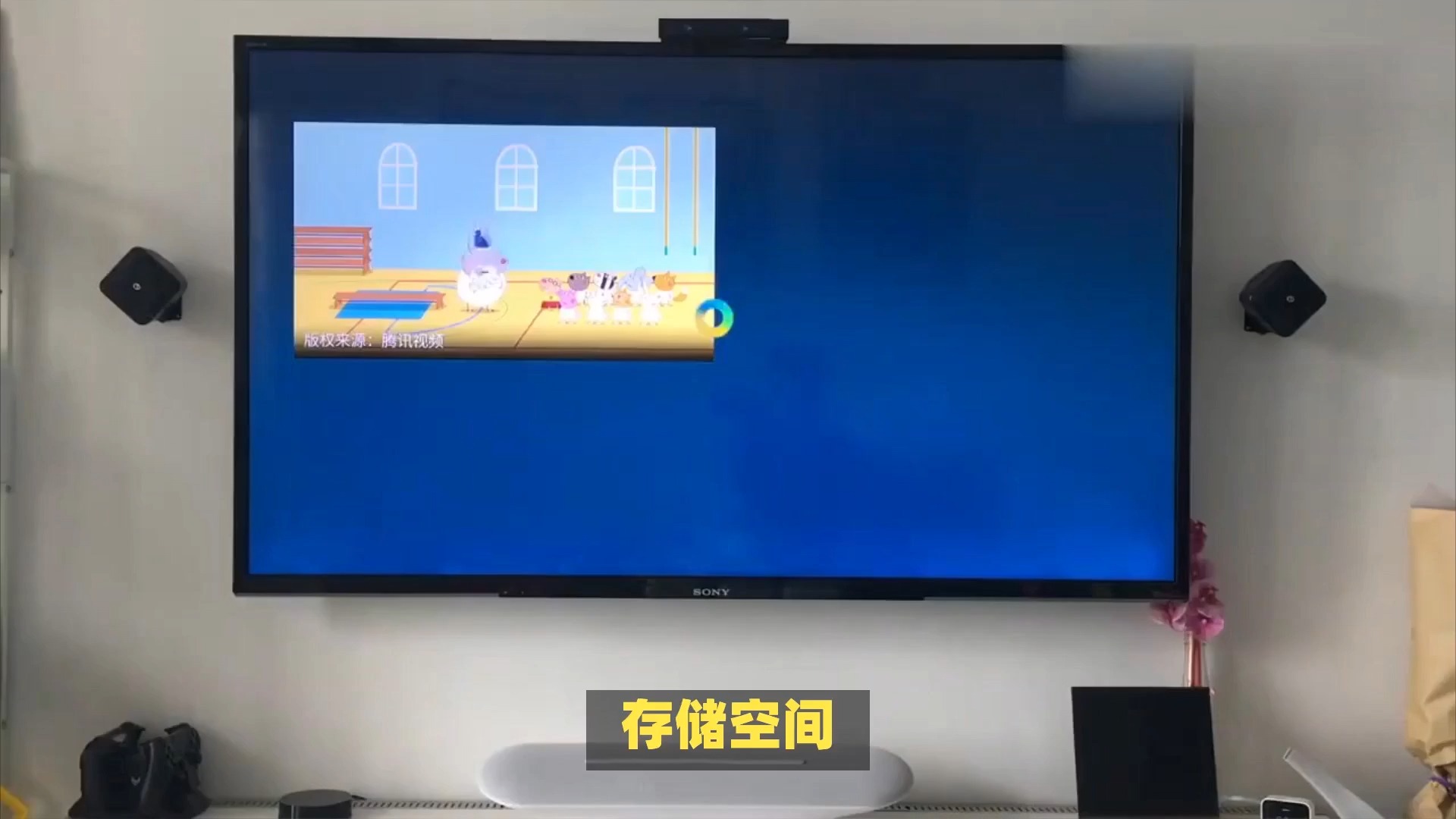 巨幕震撼!酷开创维100K6 100英寸电视全面评测揭秘