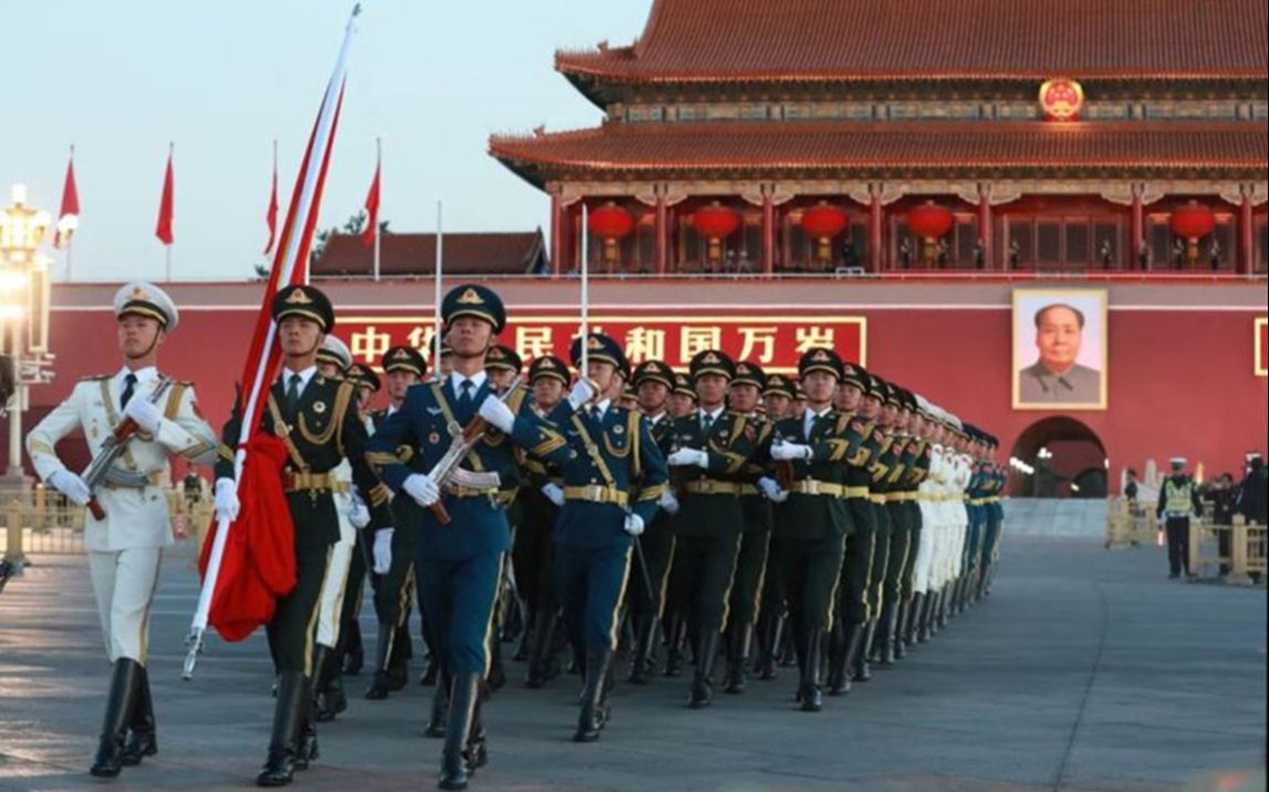 2020年10月1日国庆节,天安门广场升国旗仪式,太震撼了!