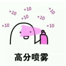 胡子大叔zh 