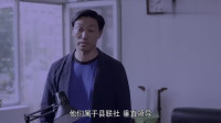啊父老乡亲:乡政府穷到欠钱还不起,书记上信用社,干部都不敢去