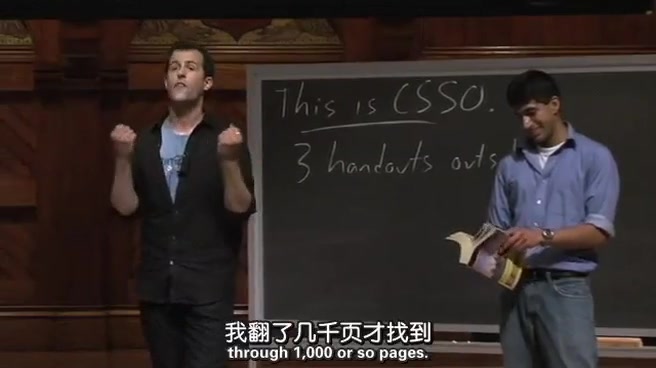 生肉 中英文字幕《哈佛大学计算机科学CS50》全二十学时 哈佛大学...