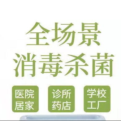 合纵13798787173 