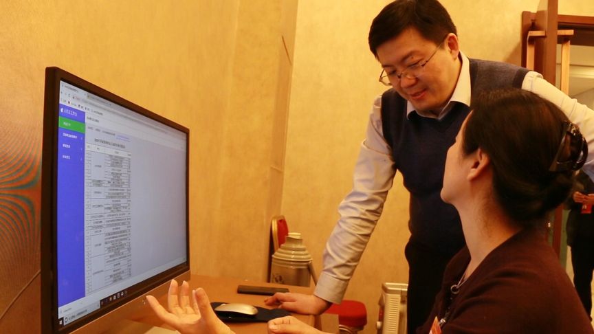 人大预算联网监督系统升级:代表可在线审查细项支出