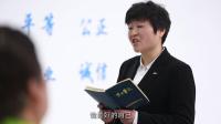2019扬州爱涛物业企业宣传片