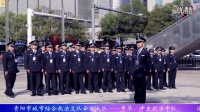 贵阳市城市综合执法剪影_超清