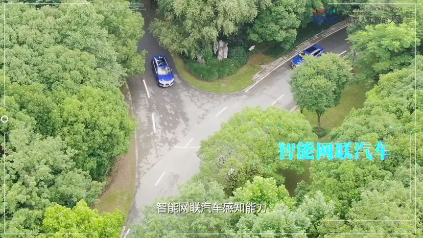 5G网络的开通,无人驾驶汽车,离我们还有多远?