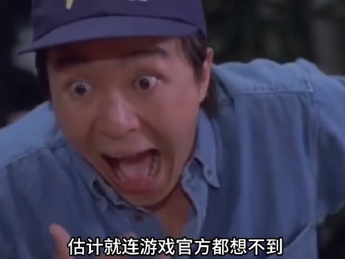 滑板模拟器硬生生被中国玩家玩成了骨折模拟器...滑板模拟器硬生生被...