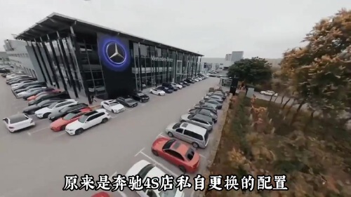 在让你不好好卖车