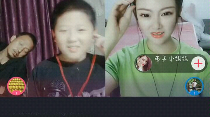 抖音还可以让未成年直播?这么猛的吗