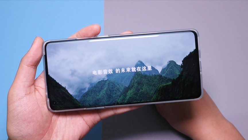 一加8屏幕对比三星S20,开启DC调光和高帧率模式,跟没开差别大吗