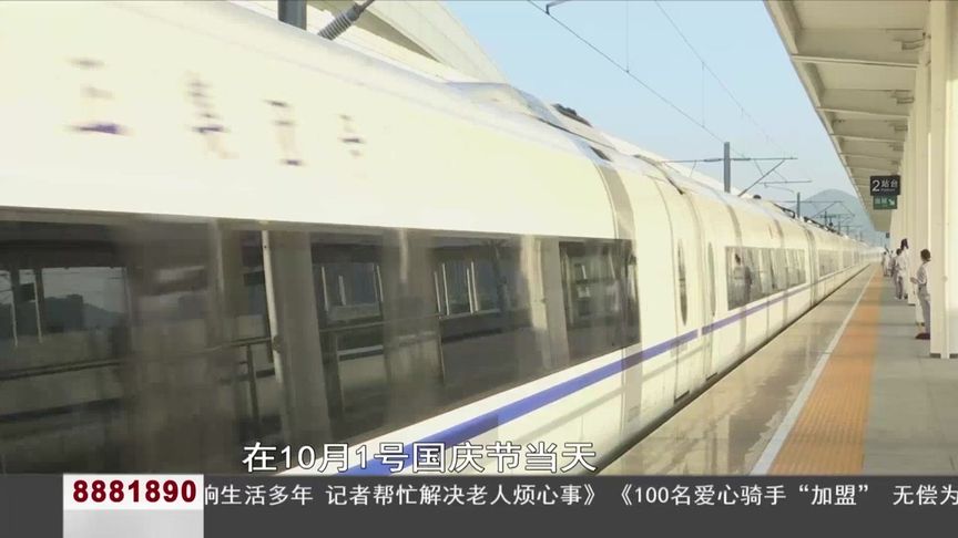 出行方式多样化 绿色共享更便捷