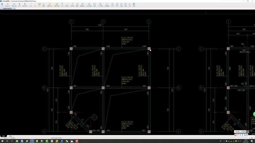 框架梁集中标注和原位标注和剖面图对比