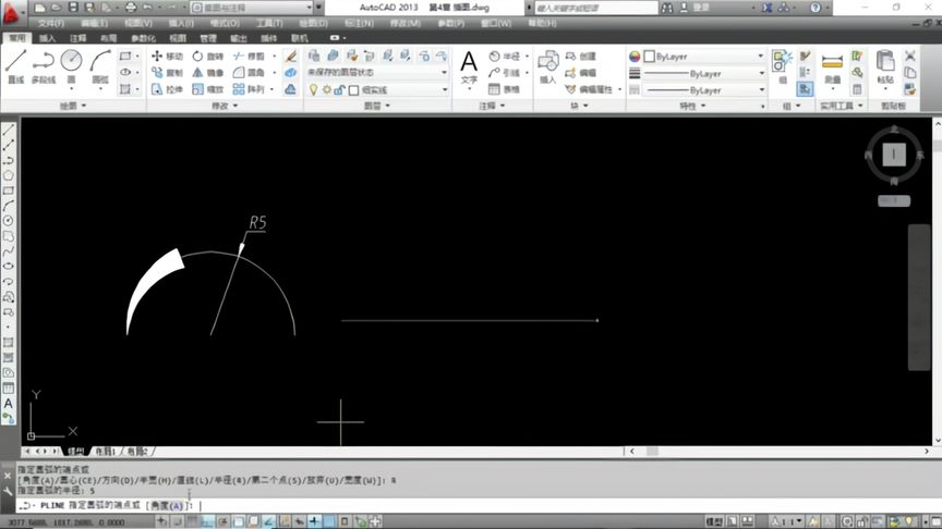 一起学习CAD--多线,多线段,样条曲线的绘制(常用)
