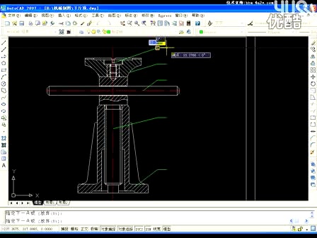 autocad2007-7.2.8.标注序列号