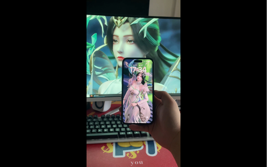 完美世界“柳神”超帅动态壁纸。