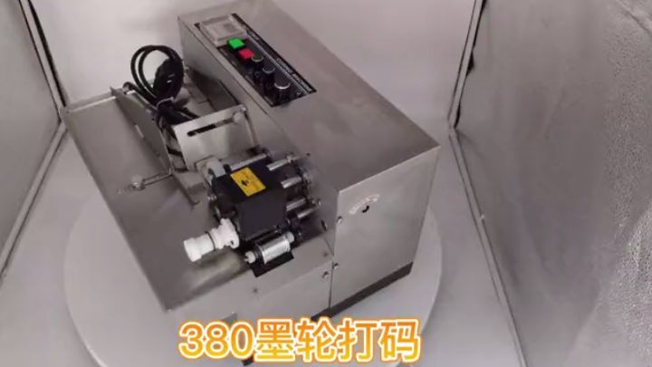 墨轮打码机,经济实惠