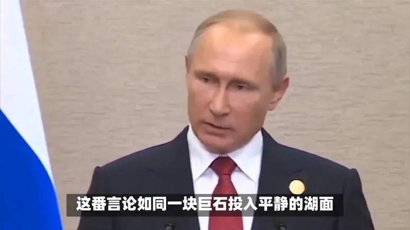 特朗普会见泽连斯基:我和普京关系非常好,被泽连斯基泼了盆冷水