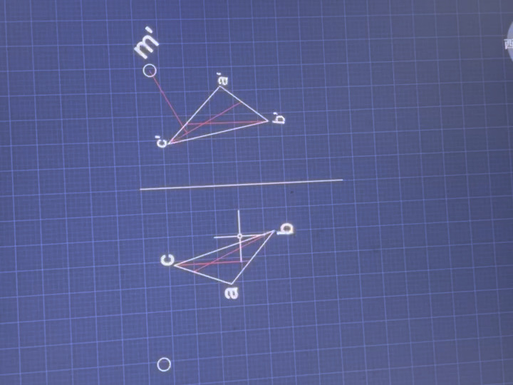 如何过一点作面的垂线(画法几何教程)