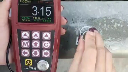 穿透涂层超声波测厚仪:可穿透表面涂层,直接测量工件本身厚度