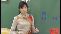 二年级数学下册“倍数”